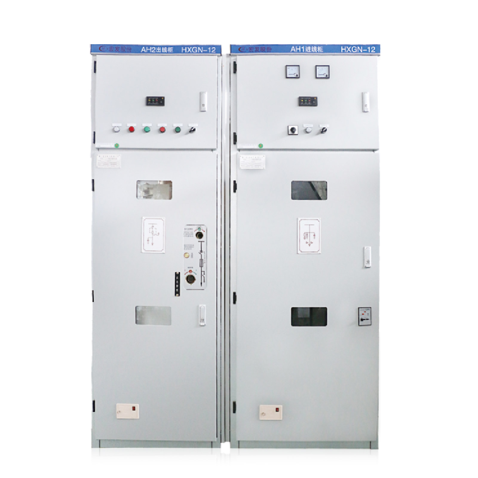 XGN-12 | 中压二次配电柜 | 中压配电产品 | 厦门宏发电声股份有限公司 | HONGFA